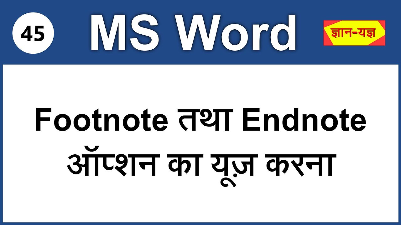 Footnote Endnote In Ms Word Insert Footnote In Ms Word Add Endnote