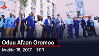 Oduu Etv Afaan Oromoo Mudde 18 2017 1 00 Etv Ebc Etv Afaan Oromoo Oduu