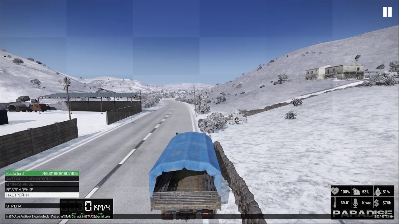Arma3 Youtube