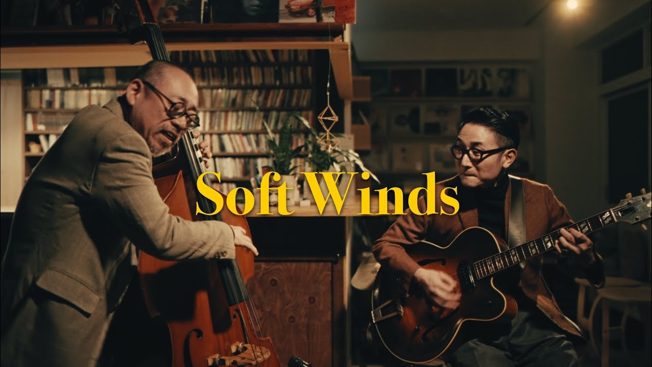 Exploring The Scene 8 The Poll Winners Soft Winds Jazz Guitar And
