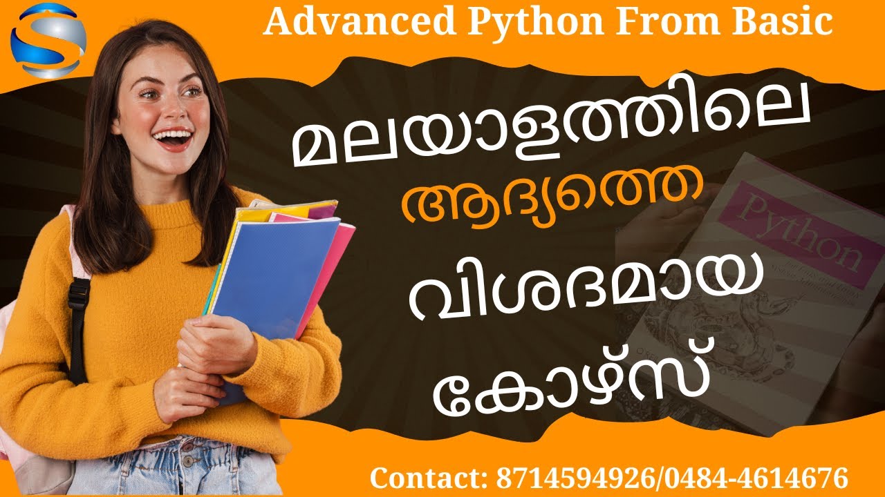 List Final Part Python Training In Malayalam Youtube