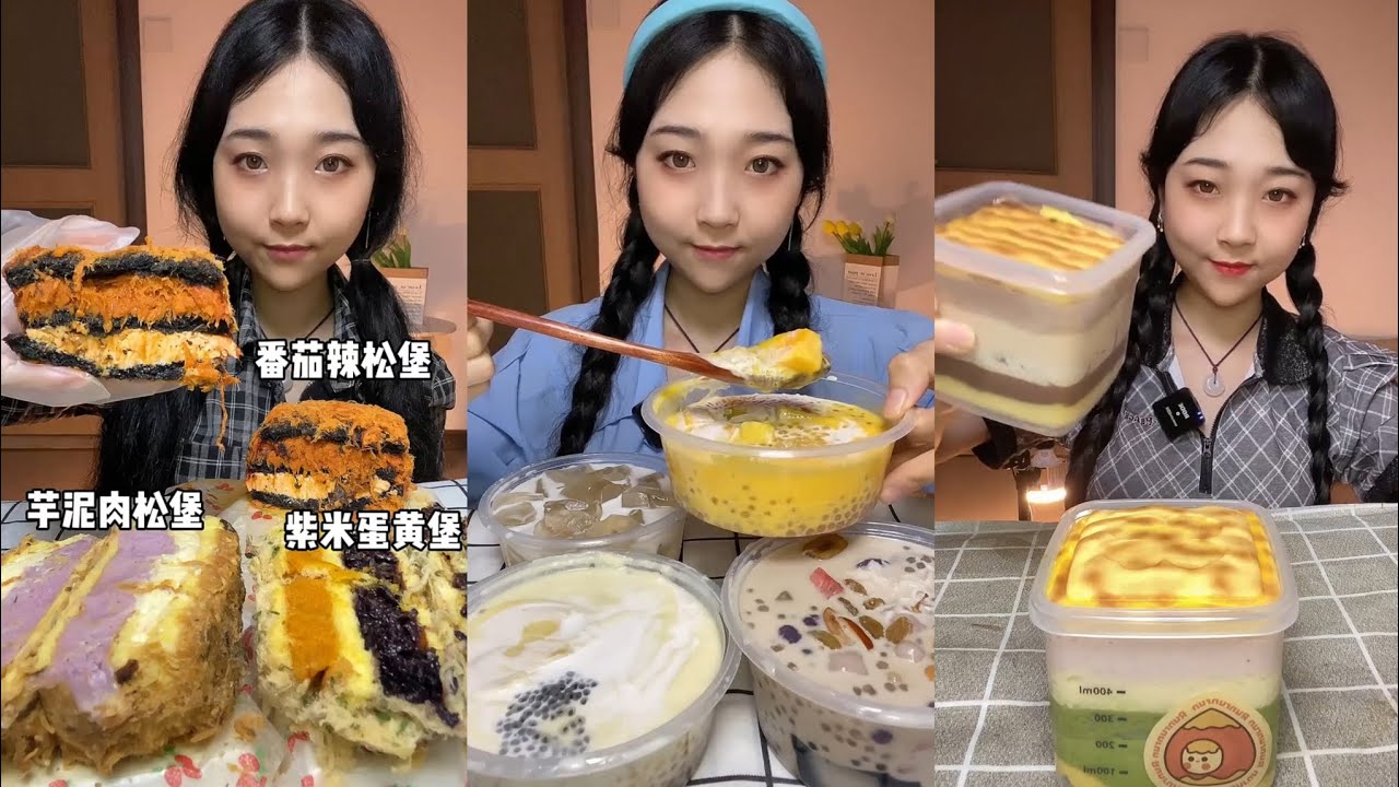 Vivi Mukbang Dessert Mukbang Eating Show Asmr 029 Follow Me To