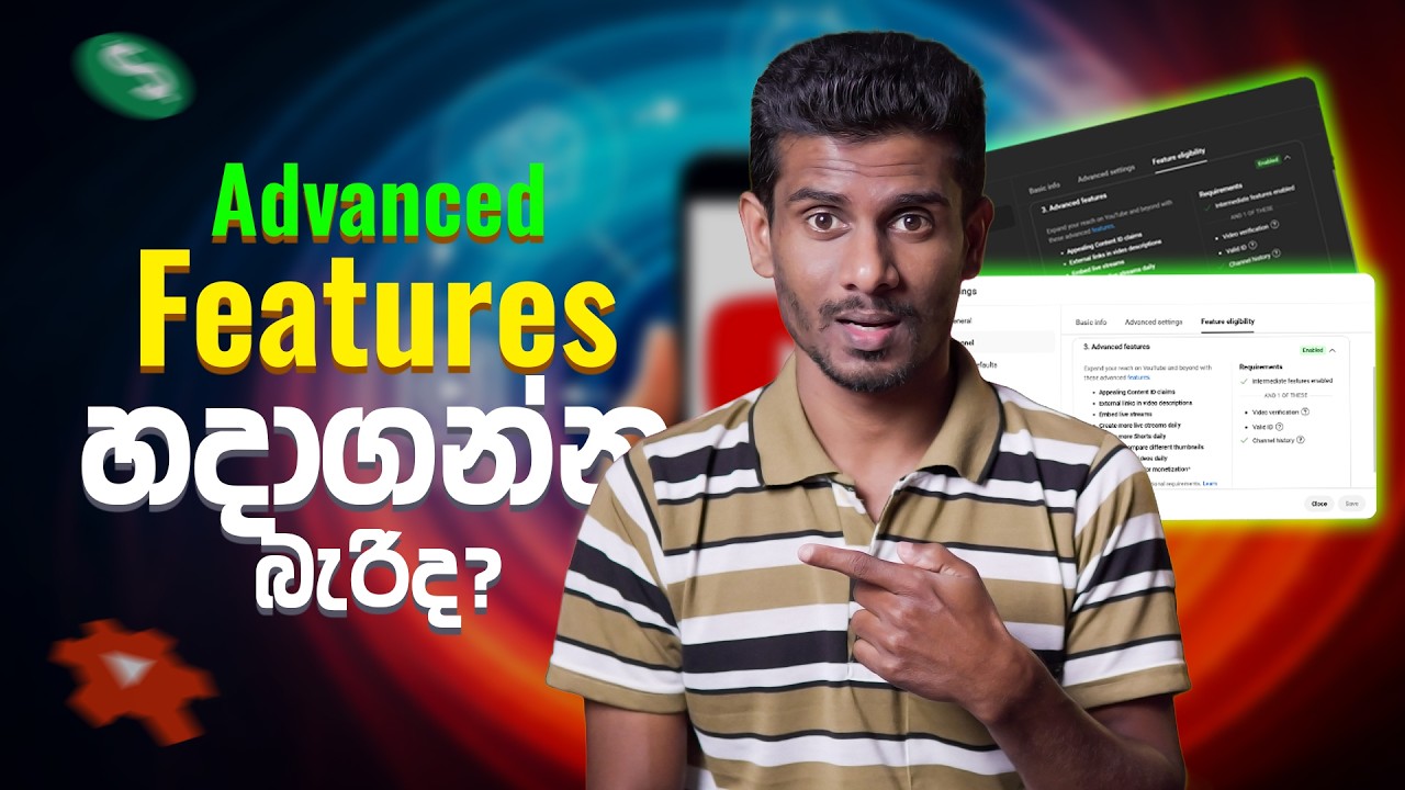 Guide To Unlocking Youtube Studio Advanced Features Step By Step