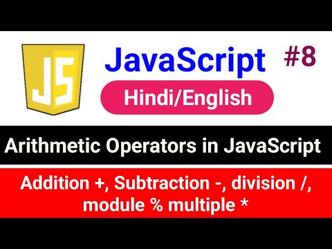 Arithmetic Operator In Javascript Javascript Arithmetic Operators
