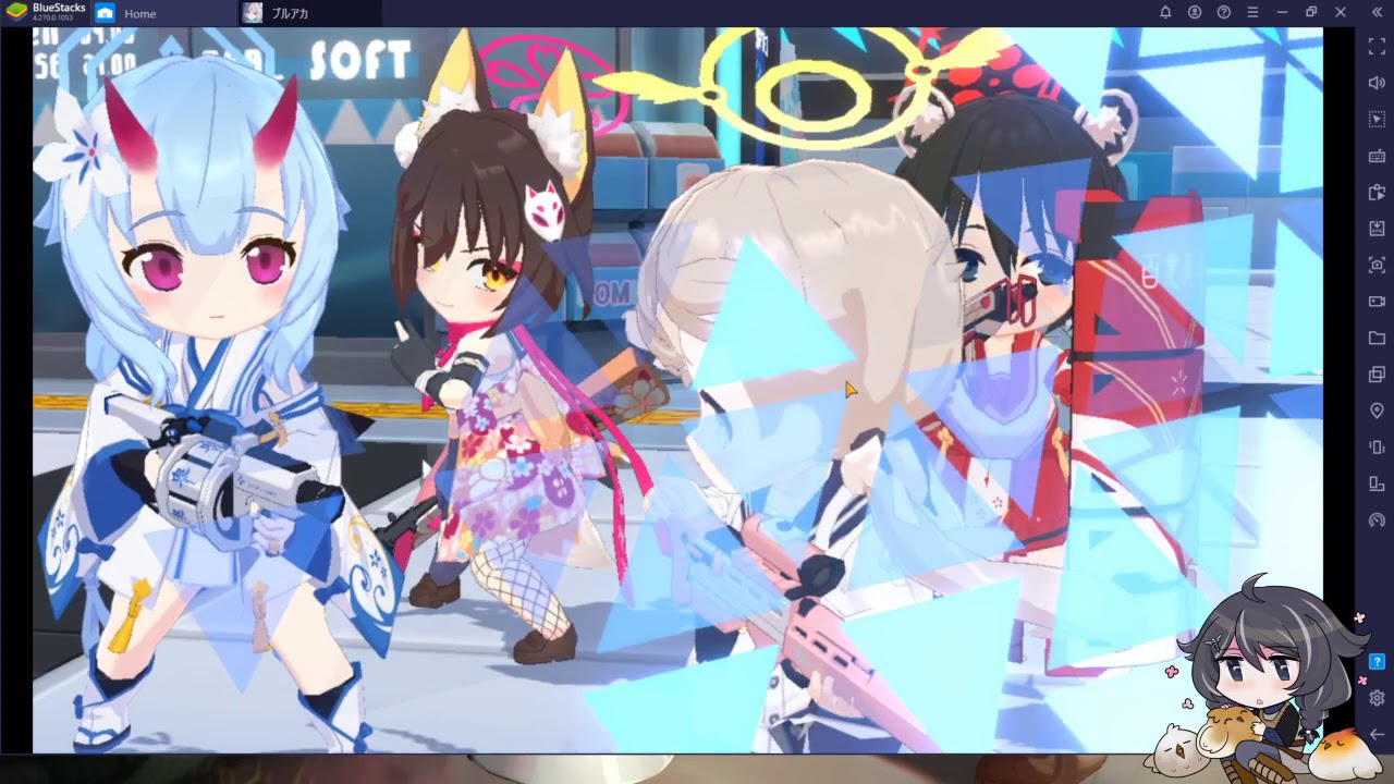 Blue Archive Gameplay 12 1 Youtube