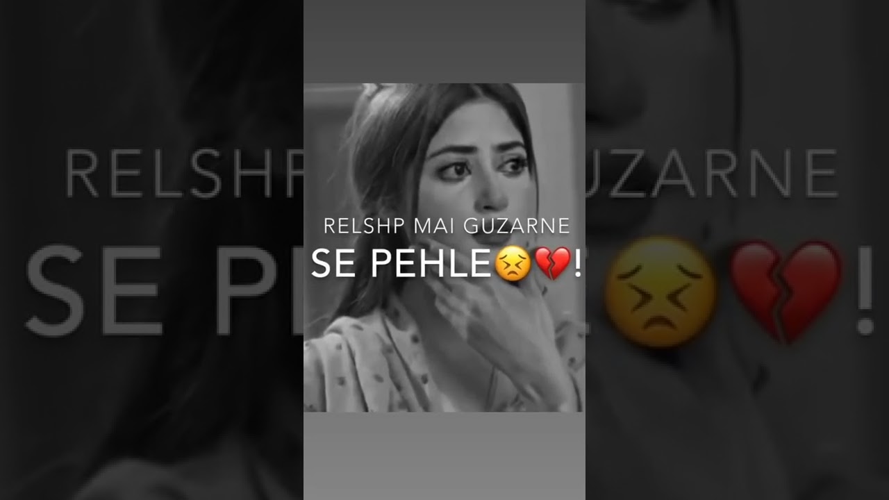 Mohabbat Karne Se Phaleрџ Youtube