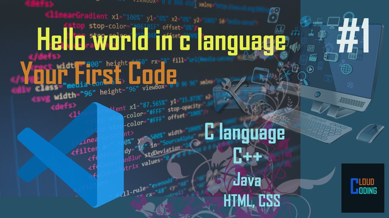 My First Code In C Language Hello World In Visual Basic Youtube