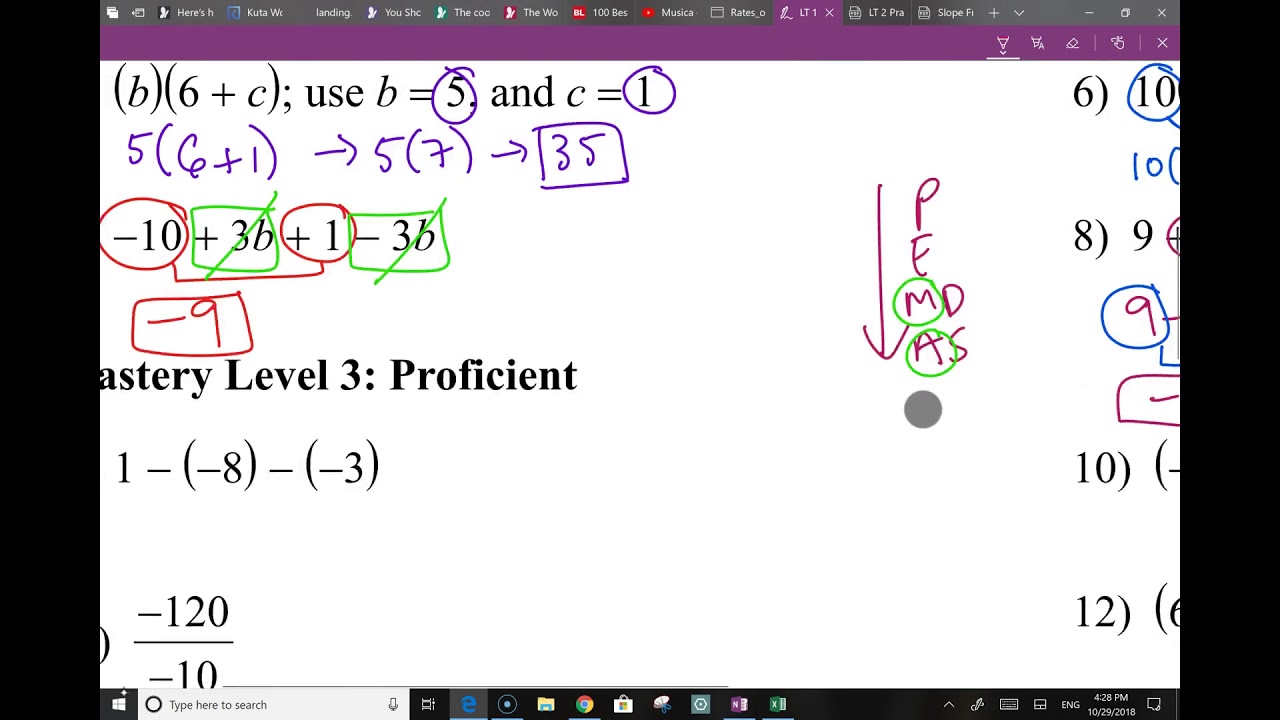 Integer Review Youtube