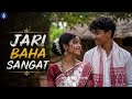 Jari Baha Sangat Santali Ai Cover Song 2026 New Santali Ai Cover Song ...