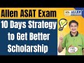Allen Asat Paper Attempt Strategy How To Get Better Scholarship In ...