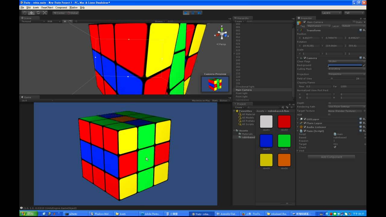 Unity3d Rubik S Cube Testing 魔術方塊測試 Youtube