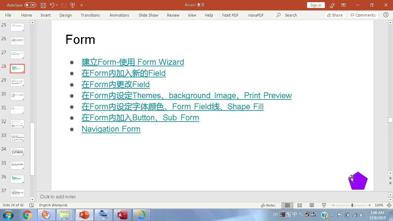 Form1 Youtube