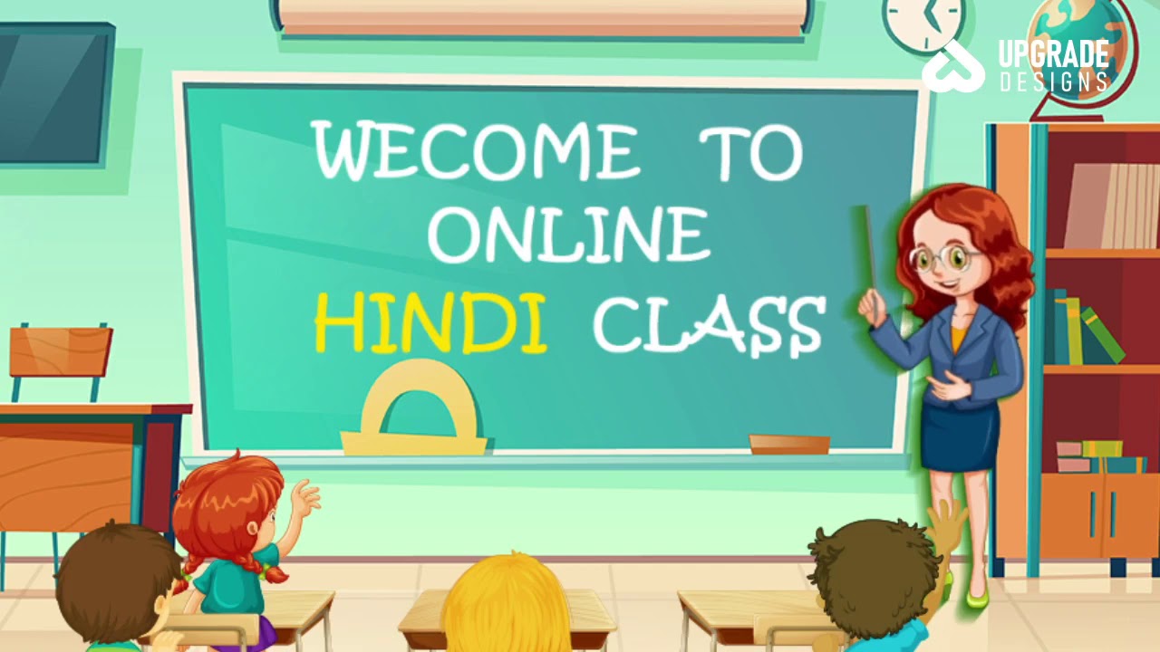 2d Animation Class Room Scene Explainer Video Youtube