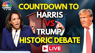 Us Presidential Debate 2024 Live Donald Trump Vs Kamala Harris Debate ...