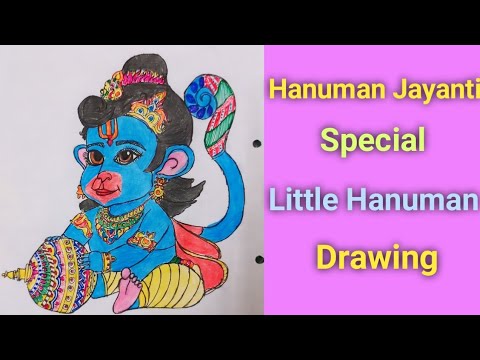 Hanuman Jayanti Drawing With Colour How To Draw Little Hanuman Ji