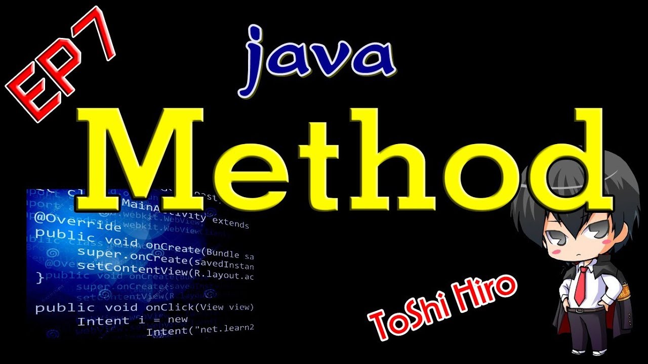 สอน Java Ep7 Method Youtube