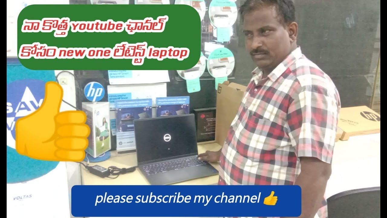 New You Tube Channel Purchasing Laptop Youtube