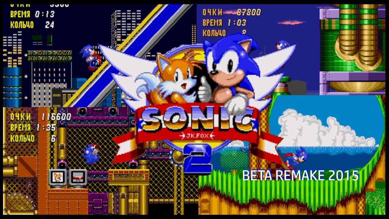 Neo Sonic 2 Beta Remake Playthrough Youtube