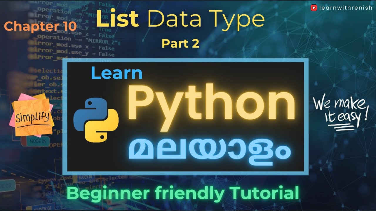 Python Lists Explained Everything You Need To Know Part 2 Python