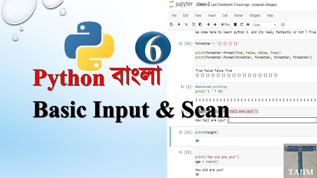 Python Bangla 6 Basic Input Scan Tajim Youtube
