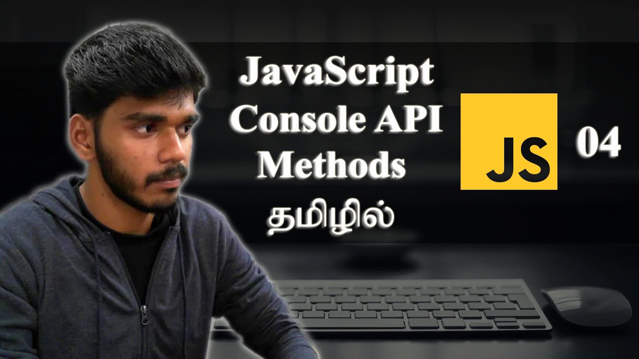 Console Api Methods In Javascript а а а їа ґа їа іаїќ Youtube