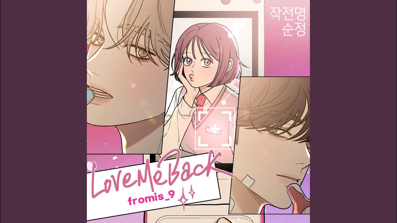 Fromis 9 Love Me Back Chords Chordify