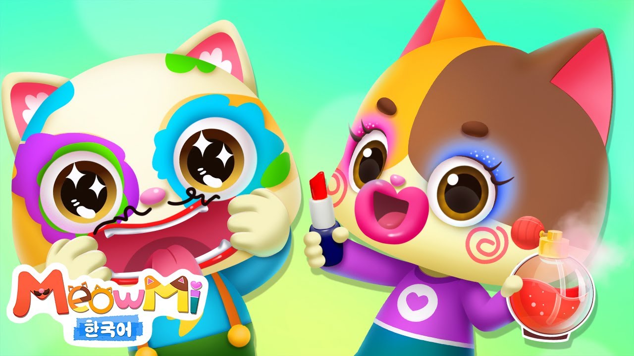 따라쟁이 고양이 고양이 가족 야옹미 패밀리쇼 인기동요 Meowmi Family Show Youtube