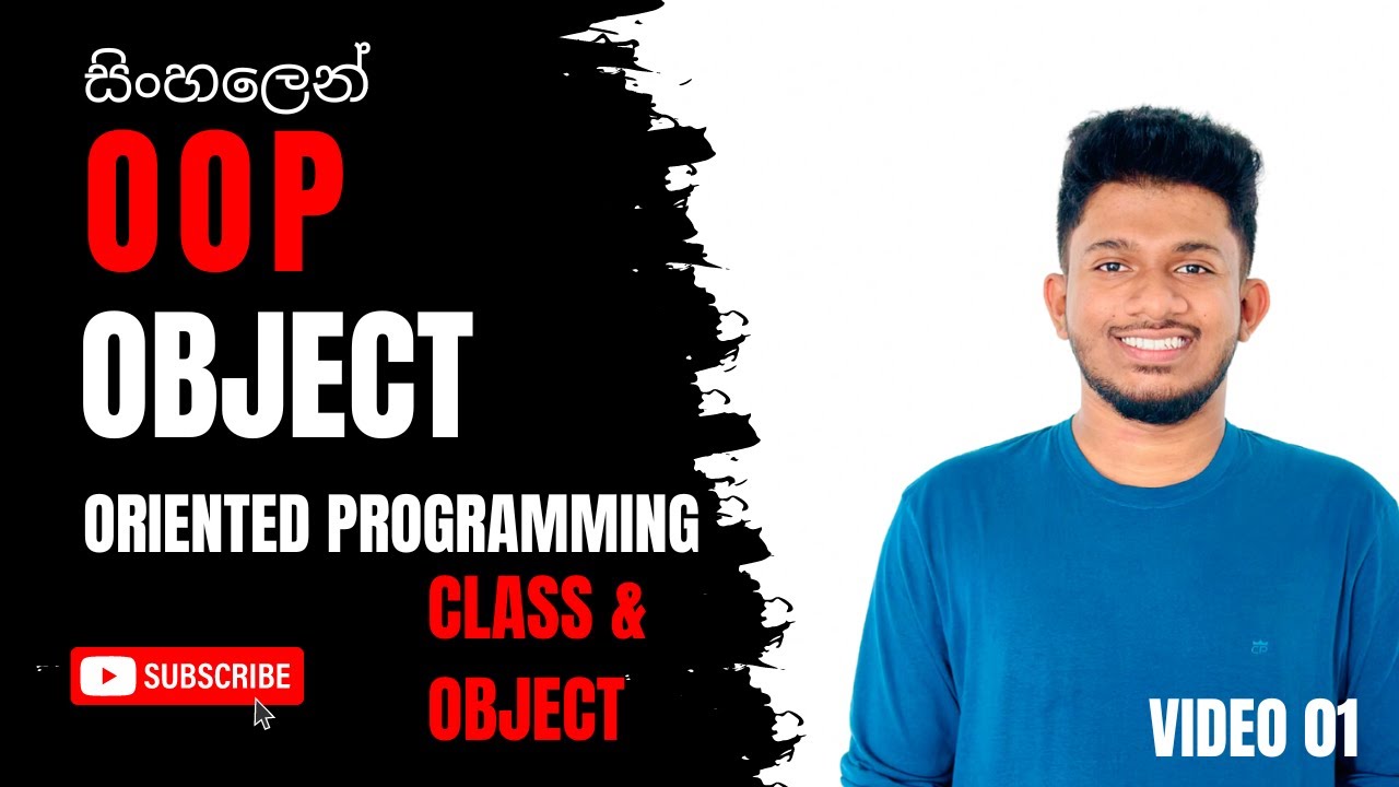 Object Oriented Programming Oop Sinhala Tutorial Part 01 Class