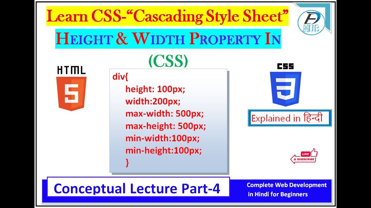 Css Tutorial In Hindi Height Width Properties In Css Css Height And
