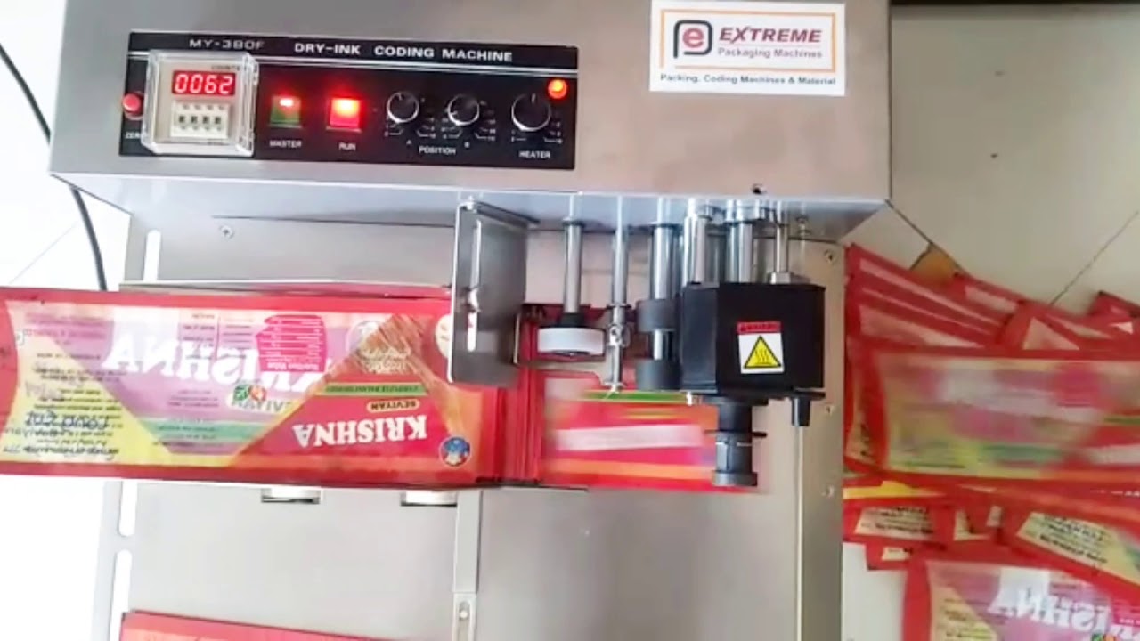 Fully Automatic Coding Machine Youtube