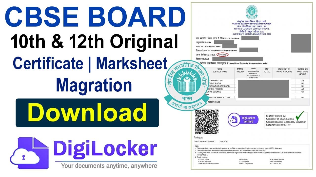 How To Download Cbse Class 10th 12th Certificate Cum Marksheet – Eroppa