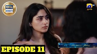 Zabt Episode 11 Promo Review Sachal Afzal Zoha Tauqeer 10 June 2026 ...