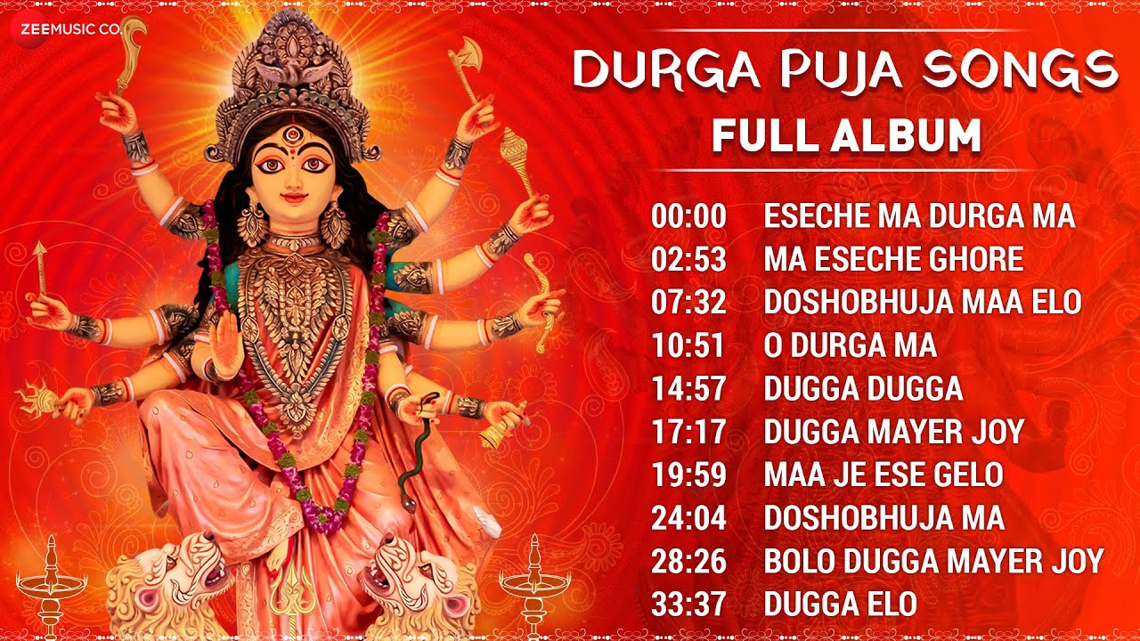 Durja Puja Songs Collection Full Album Dugga Elo Eseche Ma Durga