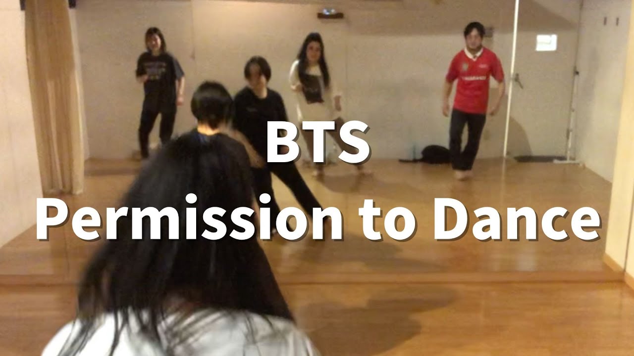Bts Permission To Dance Nozomi Sat 13 00 Rhythm Training Class