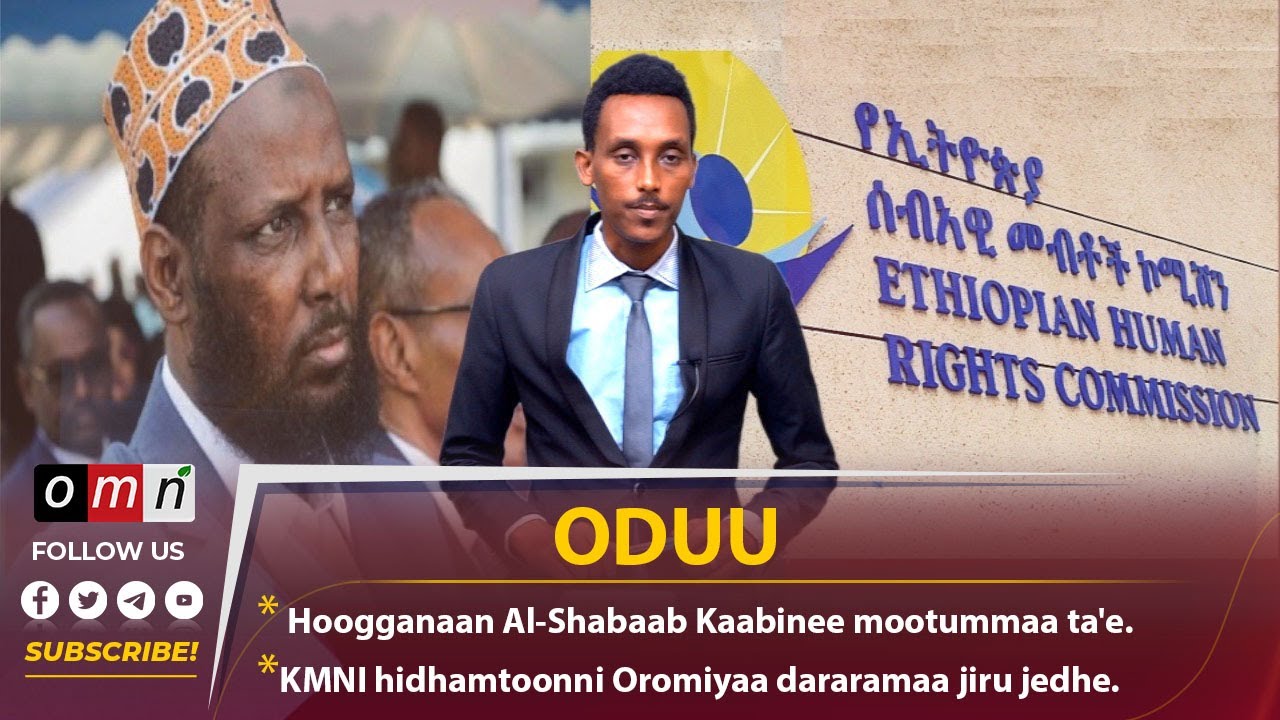 Omn Oduu Ijoo Hagayya 3 2022 Youtube