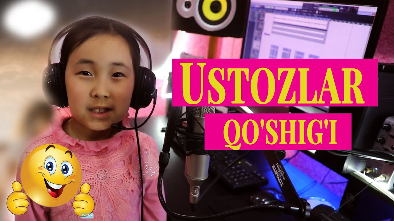 Ustozlar Haqida Qo Shiq Youtube
