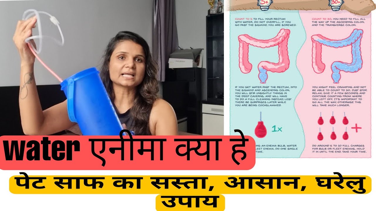 Tap Water Enema How To At Ricky Payne Blog