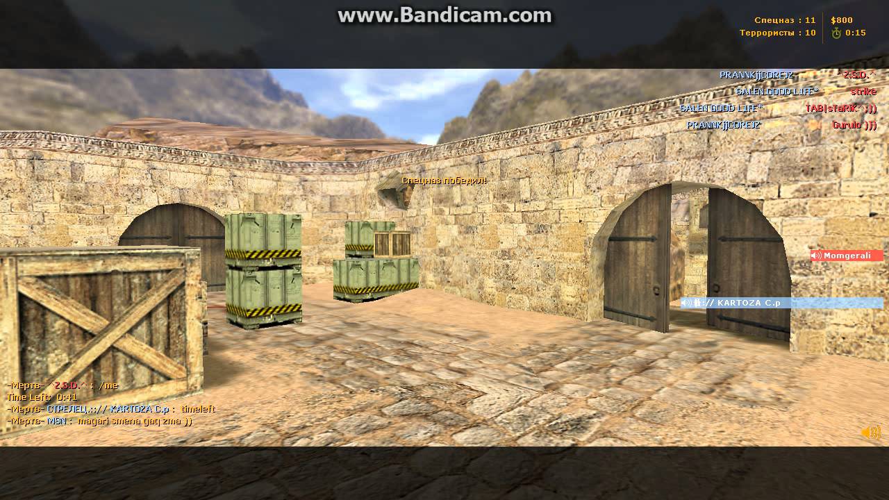 Makoteras Simgera Youtube