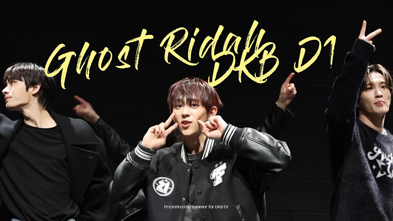 다크비 Ghost Ridah D1 Focus 디원 직캠 교차편집 Stage Mix Youtube