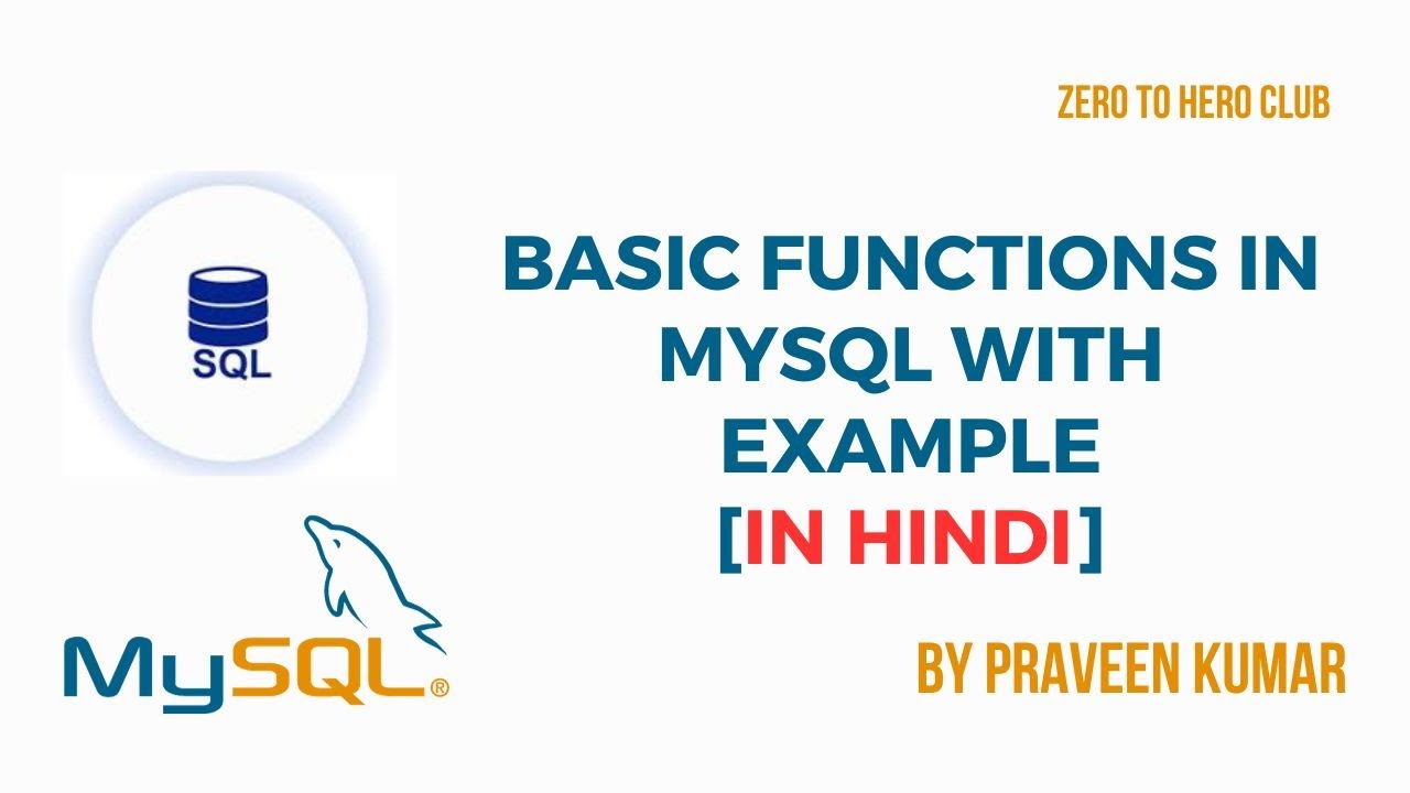 14 Basic Functions In Sql With Examples In Hindi Sql Tutorial