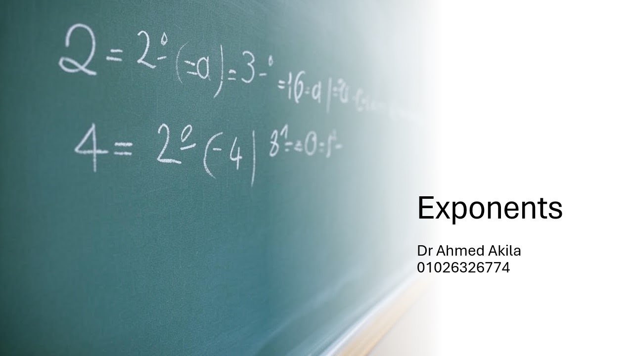 Exponents Youtube