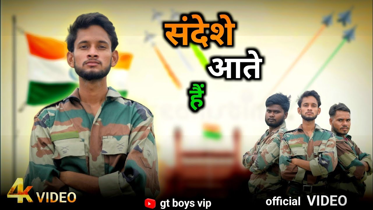 Border Sandese Aate Hai Bollywood Dard Bhara Desh Bhaktigeet