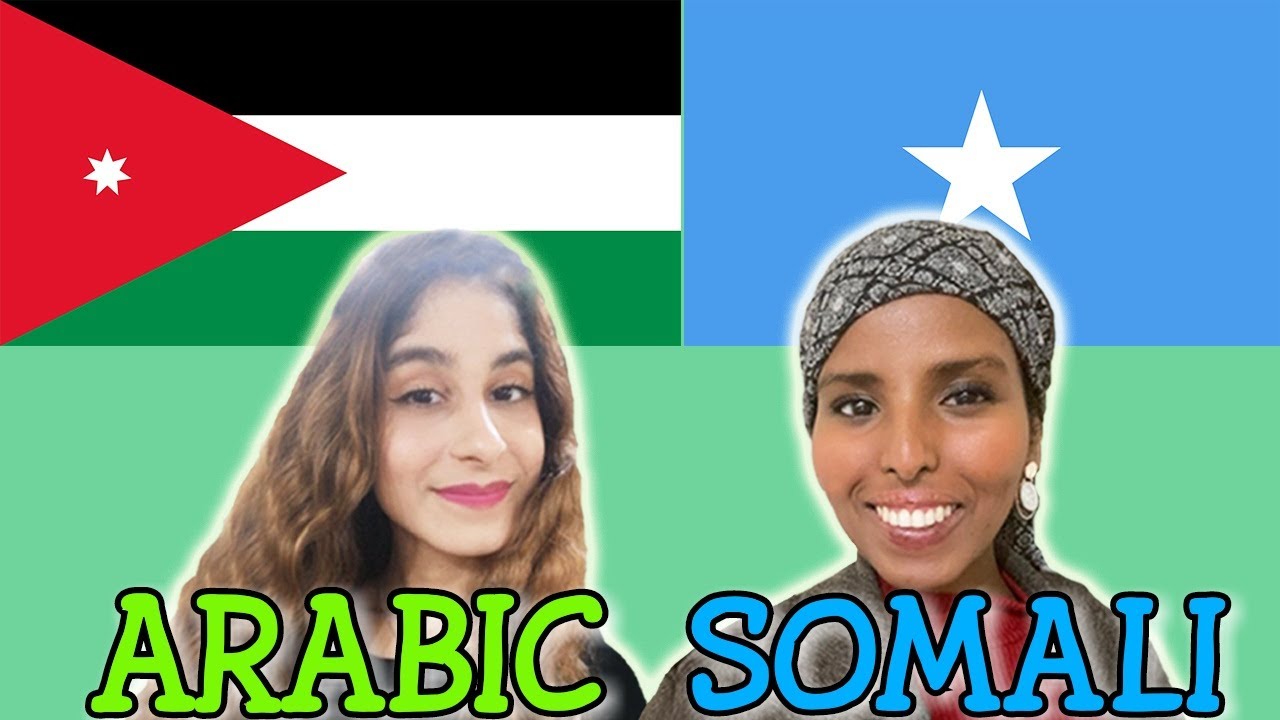 Similarities Between Arabic And Somali Youtube
