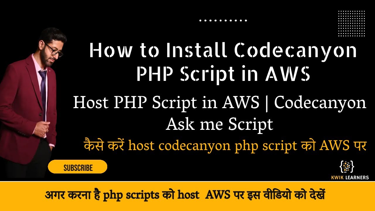 How To Install Codecanyon Scripts In Aws Codecanyon Php Script