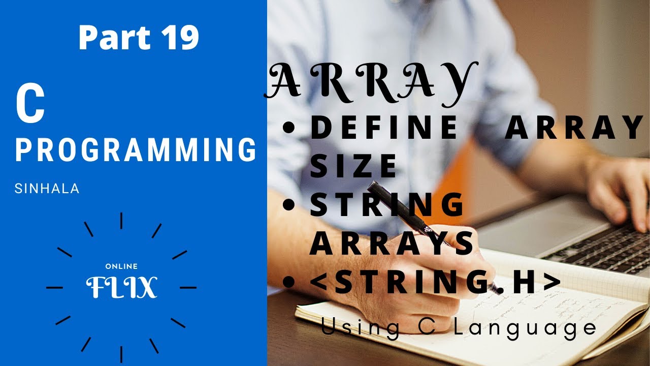 C Programming Sinhala Part 19 String Array String Library