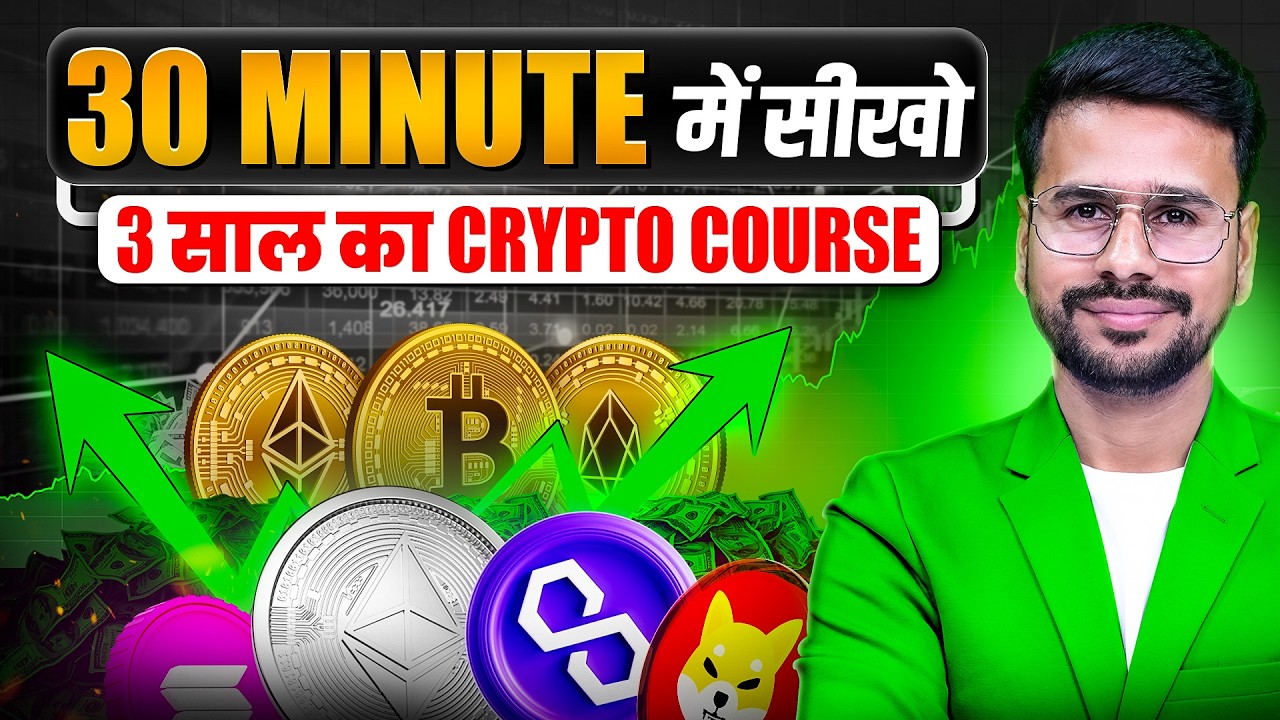 30 Pro Crypto Trading Concepts You Must Know Crypto Trading For
