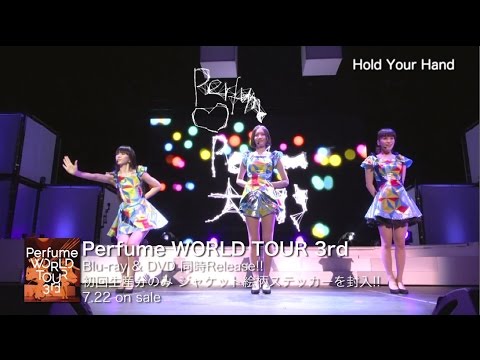 Perfume World Tour 3rd Teaser Youtube