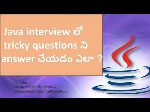 Java Interview à à Tricky Questions à à Answer à šà à à à à žà à Youtube
