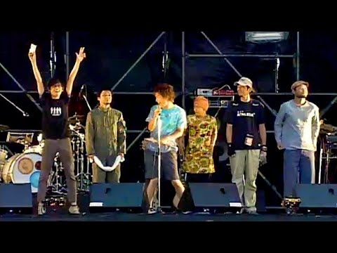 Fishmans Live 05 08 20 Rising Sun Rock Festival Youtube