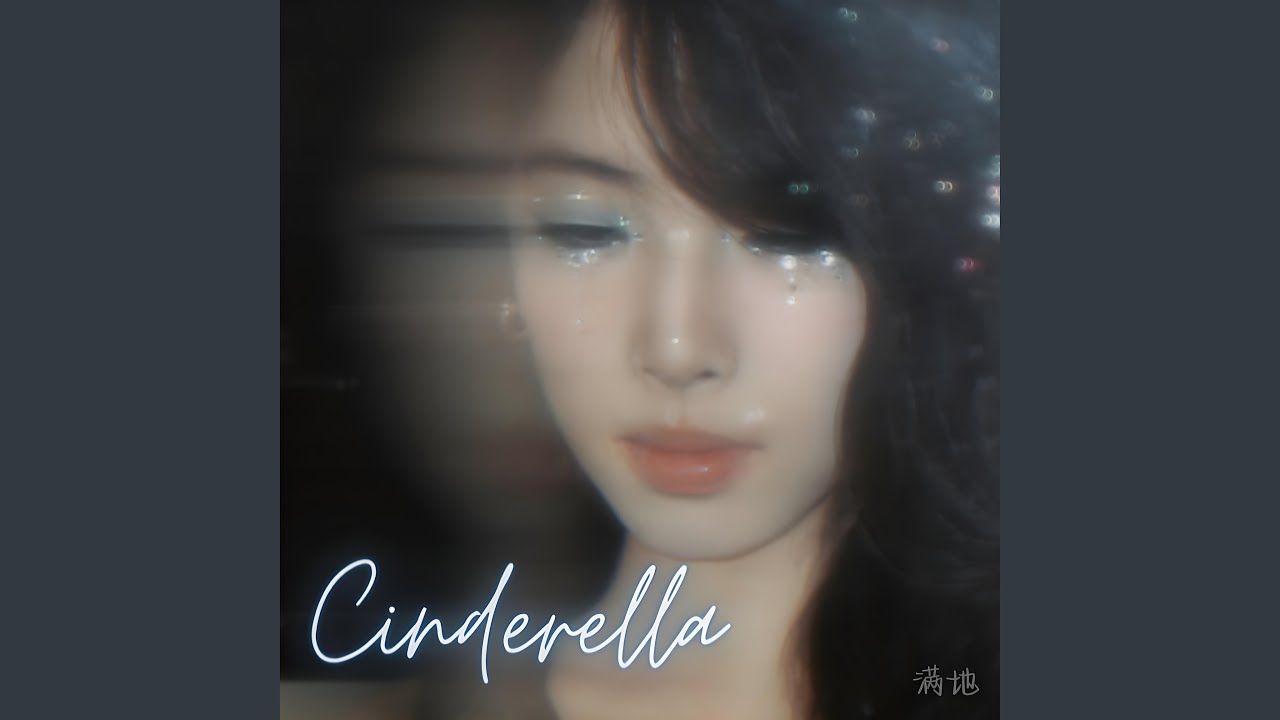 Cinderella Youtube